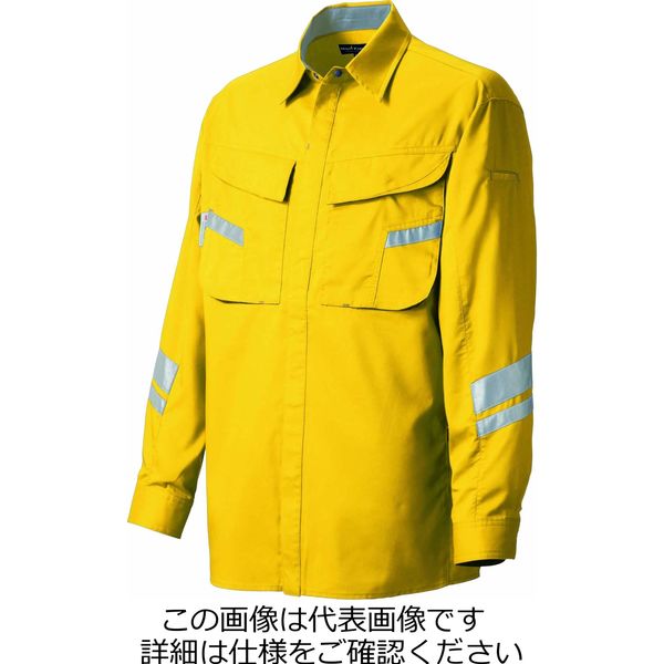 タカヤ商事 長袖シャツ(オールシーズン薄地) イエロー LL TU-N003-7-LL 1枚（直送品） - アスクル