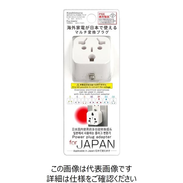 カシムラ 国内用変換プラグC/BF/O/O2/B3/SE→A WP-77J 1個(直送 カシムラ 国内用変換プラグC/BF/O/O2/B3/SE→A WP-77J 1個(直送