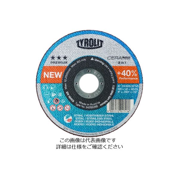 Tyrolit セラミック切断砥石 セラボンド 125X1.6X22.23m 34256266 1枚 195-3478（直送品） - アスクル