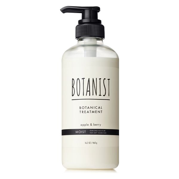 BOTANIST（ボタニスト） ボタニカルトリートメント モイスト ポンプ 460g I-ne - アスクル