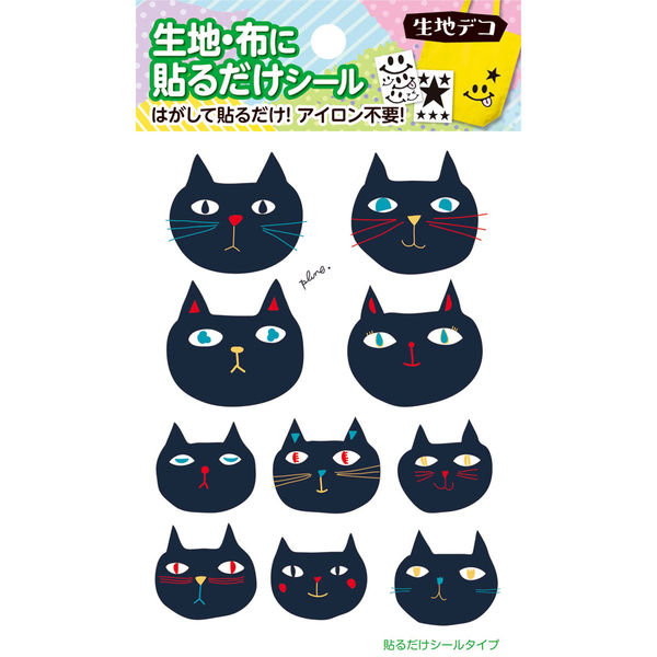 生地・布に貼るだけシール 【生地デコ】転写シート Plune.プロデュース ミミココモモ FD-PLU-201 1セット(3枚)（直送品） - アスクル