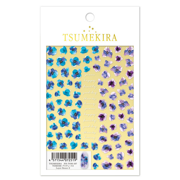 TSUMEKIRA(ツメキラ) ネイルシール TOMOMIプロデュース4 Layer TSUMEKIRA(ツメキラ) ネイルシール TOMOMIプロデュース4 Layer