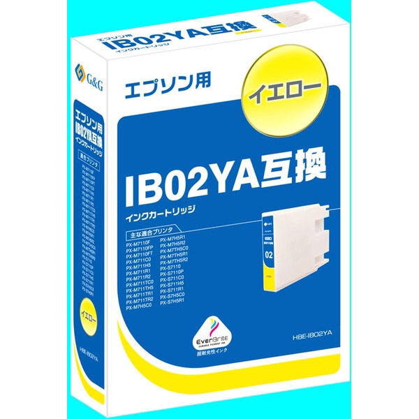 G＆G エプソン（EPSON）用 互換インク HBE-IB02YA イエロー IB02YA 1個（直送品） - アスクル
