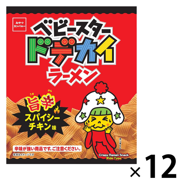 ベビースター ドデカイラーメン旨辛スパイシーチキン味 62g 1セット（1袋×12） おやつカンパニー ラーメンスナック - アスクル