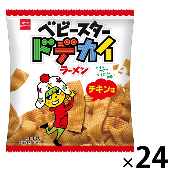 ベビースター ドデカイラーメンチキン味 37g 1セット（1袋×24） おやつカンパニー ラーメンスナック - アスクル