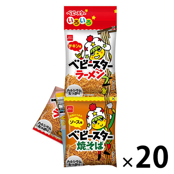 ベビースター いろいろ4連 68g 1セット（1個×20） おやつカンパニー 小袋 小分け 食べきりサイズ - アスクル