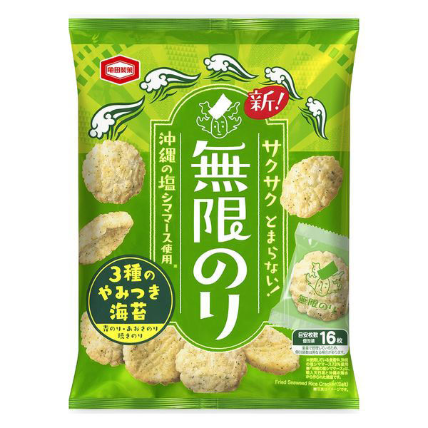 亀田製菓 無限のり 73g 550020 1袋（わけあり品） - アスクル