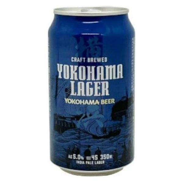 横浜ビール醸造所 横浜ビール横浜ラガー缶350mlx24 4571132211313 1セット(24本)（直送品） - アスクル