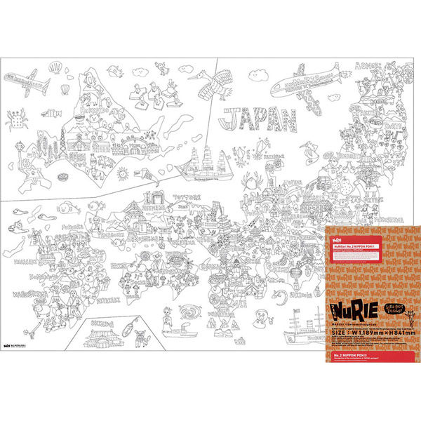 マルアイ NuRIEori NIPPON 743-616 1枚（直送品） - アスクル