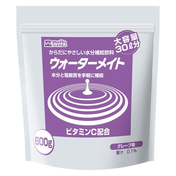 meito ウォーターメイト 600G グレープ味 1袋入 E1238 - アスクル