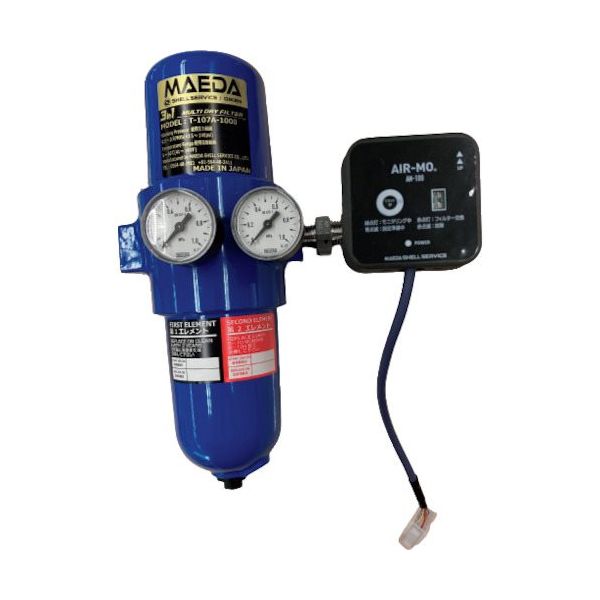 前田シェルサービス 前田シェル AIRーMO+抗菌・除菌3in1マルチ・ドライフィルターセット T-107A-AB-AM-100 1式（直送品 ...