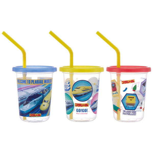 スケーター タンブラー ストロー付き 3個入り 230ml プラスチック プラレール22 415618 1個（直送品） - アスクル