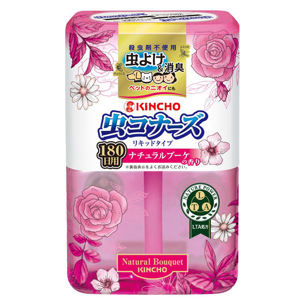 虫コナーズ リキッドタイプ 置き型 虫除け 玄関 室内 消臭 芳香 180日 ナチュラルブーケ 1個 KINCHO キンチョー - アスクル