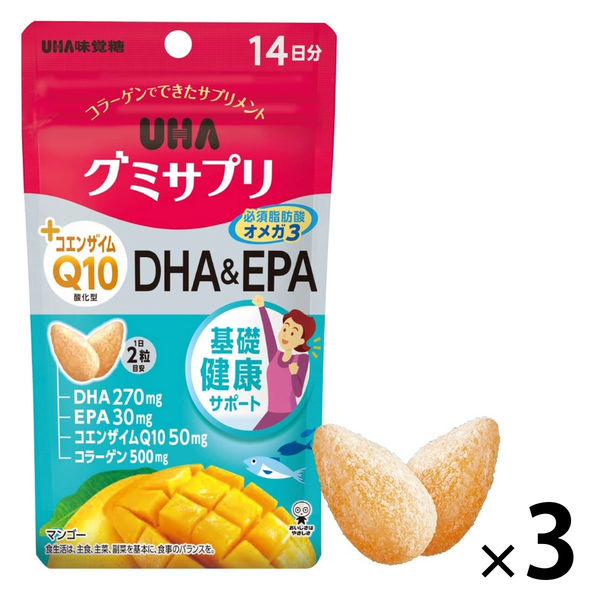 UHAグミサプリ CoQ10+DHA&EPA 14日分SP 3個 UHA味覚糖 - アスクル