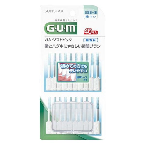 ガム歯周プロケア ソフトピック SSS～S 無香料 40本入 サンスター GUM 歯間ブラシ 歯間ケア ゴムタイプ SSS SS S - アスクル