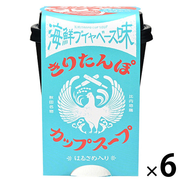 きりたんぽカップスープ海鮮ブイヤベース味108g 1セット（1個×6） ツバサ - アスクル
