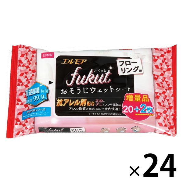 エルモア fukut おそうじシート フローリング用 1セット（1パック（22枚入）×24） カミ商事 - アスクル
