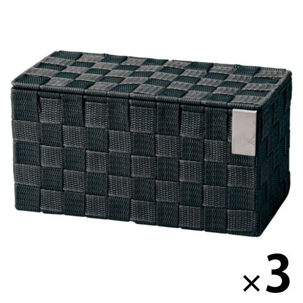 サンリツ KLEANE ZERO抗菌PPバンド素材の客室用トイレロール入れ2個用 Dグレー 1セット（3個） - アスクル