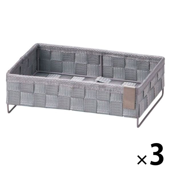 サンリツ KLEANE ZERO抗菌PPバンド素材の客室用ドライヤー置き グレー 1セット（3個） - アスクル