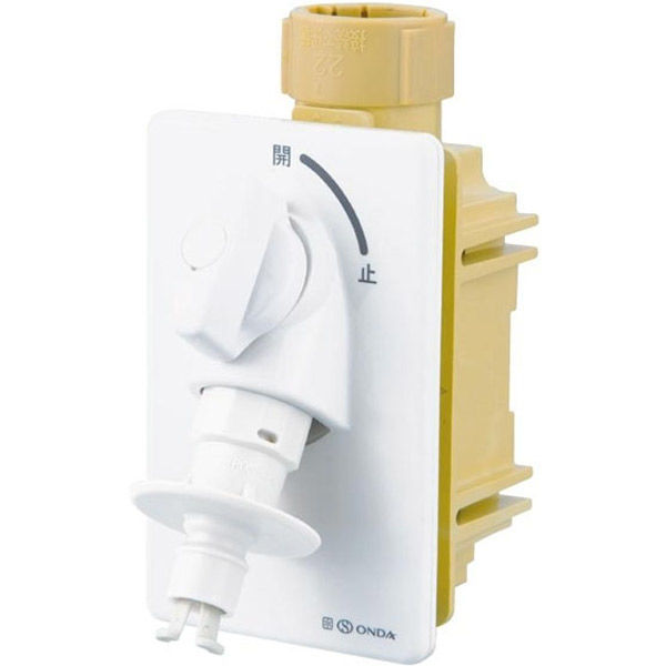 オンダ製作所 WF1型 洗濯機用コンセント WF1-1322T 1個（直送品） - アスクル