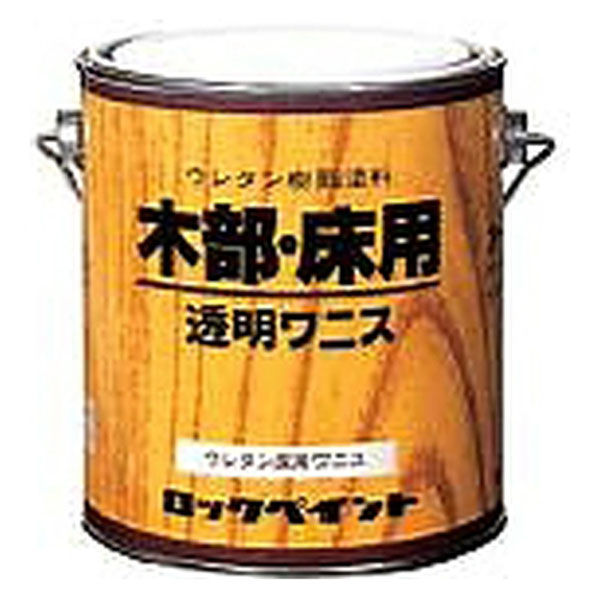 ロックペイント ウレタン床用ワニス 3.785L 透明色 H40-1157-02 1個（直送品） - アスクル