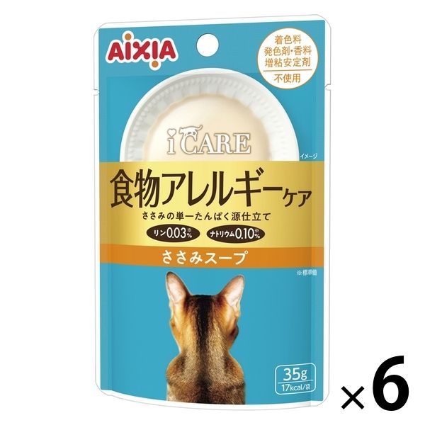 i CARE（アイケア）食物アレルギーケア ささみスープ 国産 35g 1セット（1袋×6）アイシア キャットフード - アスクル