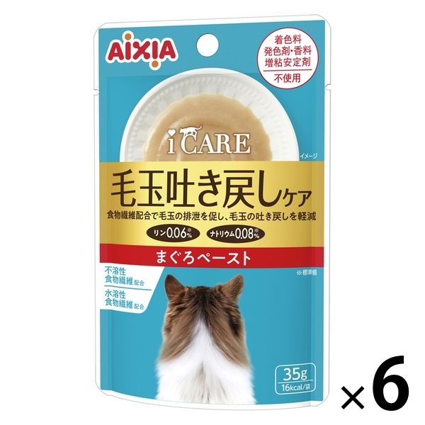 i CARE（アイケア）毛玉吐き戻しケア まぐろペースト 国産 35g 1セット（1袋×6）アイシア キャットフード - アスクル
