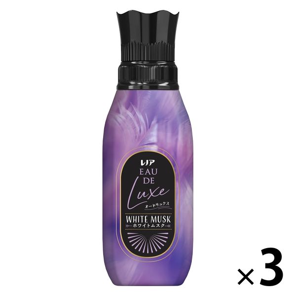 レノア オードリュクス ホワイトムスク 本体 475mL 1セット（1個×3） 柔軟剤 P＆G - アスクル