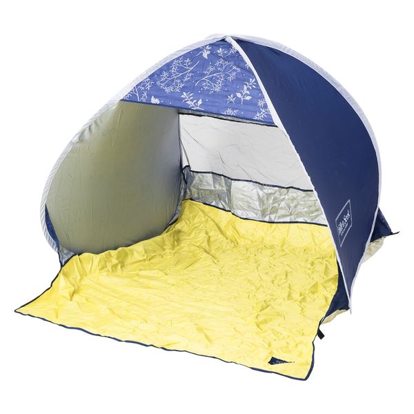 アサヒ興洋 Hide&Seek メッシュ付きポップアップテント H&S-PT21 1ケース(20個入)（取寄品） - アスクル