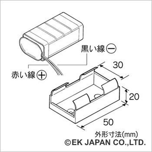EK JAPAN 電池ケース 006P 9V AP-160 1個（直送品） - アスクル