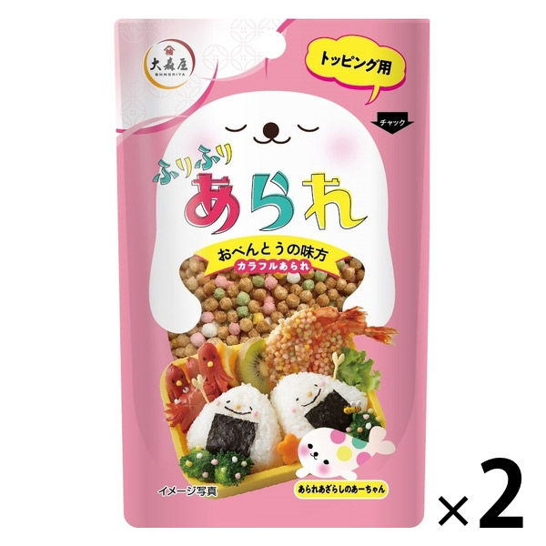 大森屋 ふりふりあられ トッピング用 17g 1セット（1個×2） - アスクル