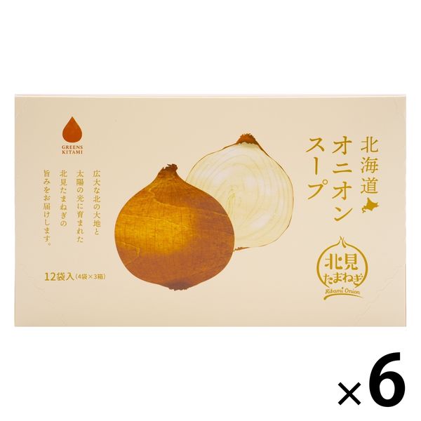 北海道オニオンスープ 12袋入60g（5g×12袋） 1セット（1個×6） グリーンズ北見 - アスクル