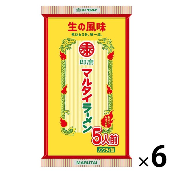 マルタイラーメン5食入 410g 1セット（1個×6） マルタイ - アスクル
