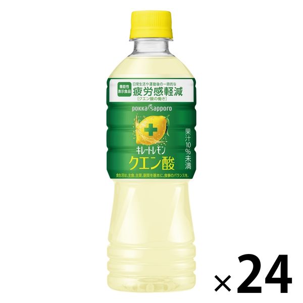 ポッカサッポロフード＆ビバレッジ キレートレモンクエン酸 525ml 1箱（24本入） - アスクル