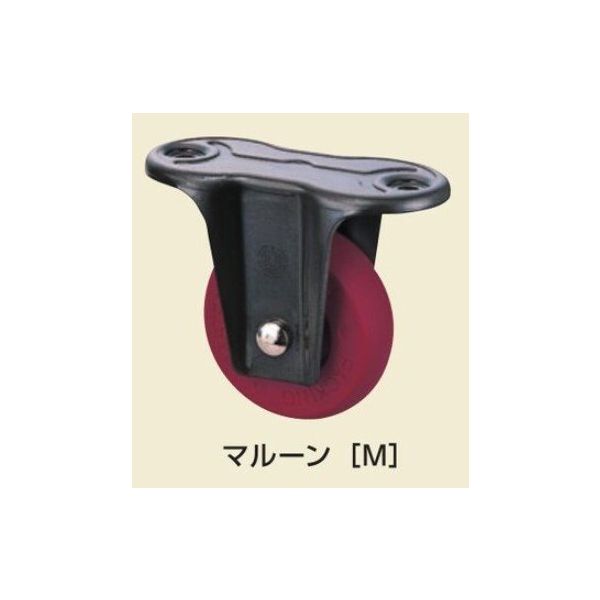 内村キャスター販売 スタンダードクラス 固定型 ナイロン車輪 606G-N(M) 1個（直送品） - アスクル