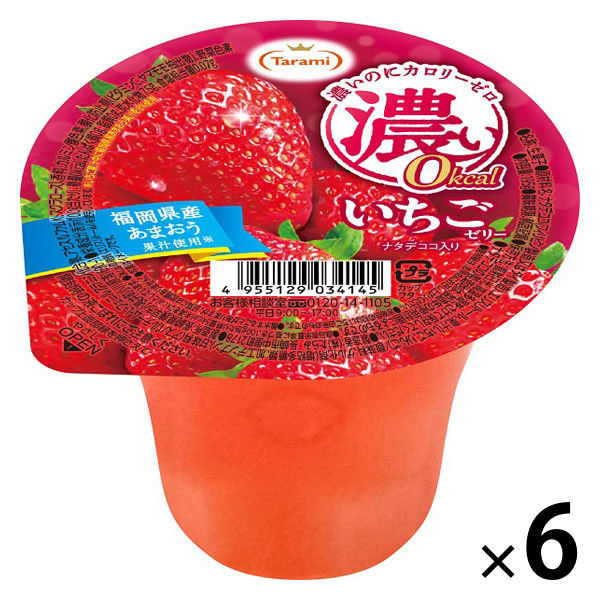 濃い0kcal いちごゼリー195g 6個 たらみ ゼリー - アスクル