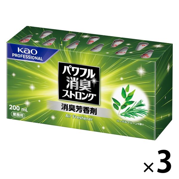 パワフル消臭ストロング 消臭芳香剤 200mL 1セット（1個×3） 花王 - アスクル