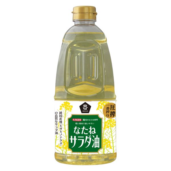 国産なたねサラダ油 PET 910g 1本 圧搾一番搾り ムソー - アスクル
