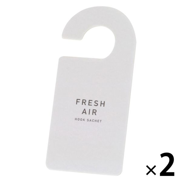 PAPERサシェ FRESH AIR 1セット（1個×2） LAKOLE/ラコレ - アスクル