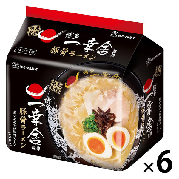 袋・一幸舎監修豚骨ラーメン5食 455g 1セット（1袋×6） マルタイ - アスクル