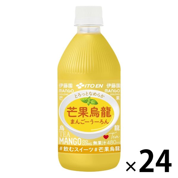 伊藤園 とろっとなめらか 芒果烏龍 マンゴーウーロン 480ml 1箱（24本入） - アスクル
