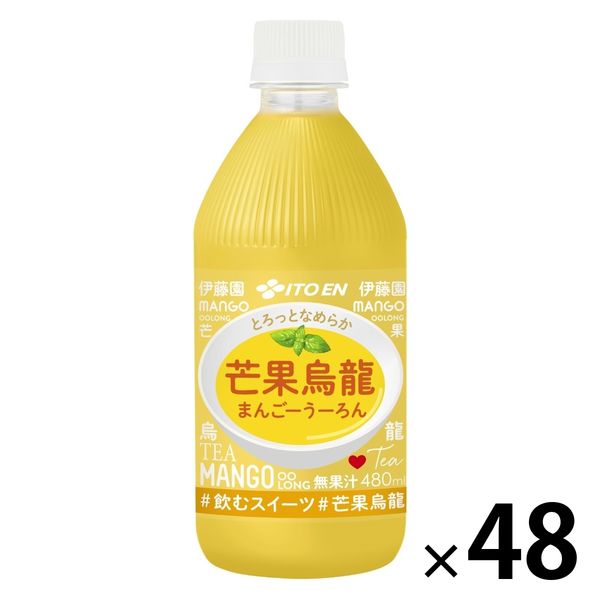 伊藤園 とろっとなめらか 芒果烏龍 マンゴーウーロン 480ml 1セット（48本） - アスクル