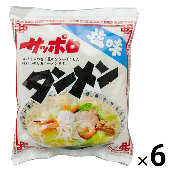 サッポロタンメン 83g 1セット（1袋×6） 麺のスナオシ - アスクル