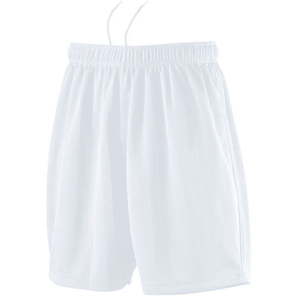 wundou(ウンドウ) ゲームパンツ S ホワイト P8080 1セット（2枚）（直送品） - アスクル