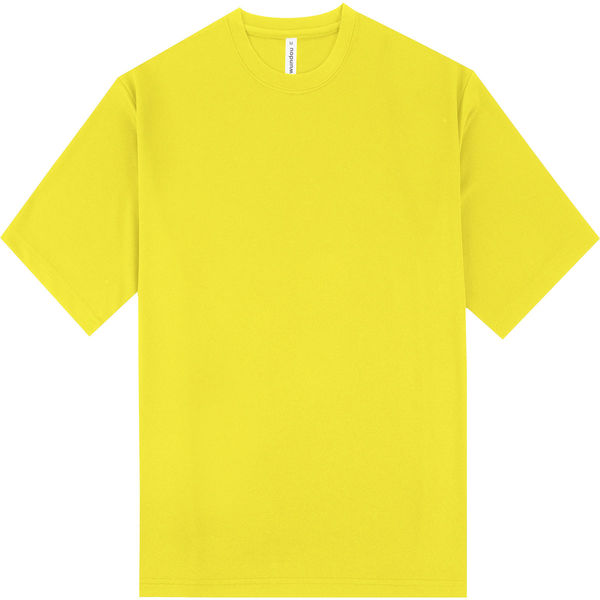wundou(ウンドウ) スリートTシャツ XL イエロー P321 1セット（2枚）（直送品） - アスクル
