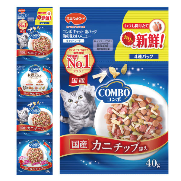 コンボ 連パック カニチップ添え 国産 160g（40g×4袋）1袋 日本ペットフード キャットフード 猫用 おやつ - アスクル