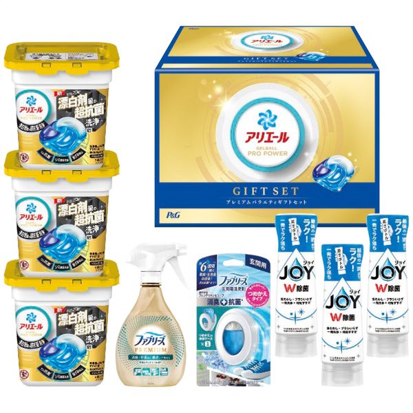 P&G アリエールジェルボールプレミアムバラエティギフトセット PGPV-50EA 1個（直送品） - アスクル