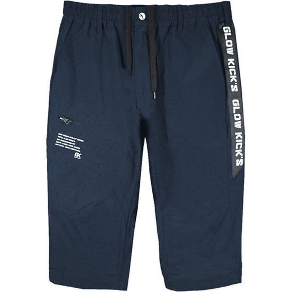 ケイゾック サマーハーフパンツ ネイビー S GKW-5093 1本（直送品） - アスクル