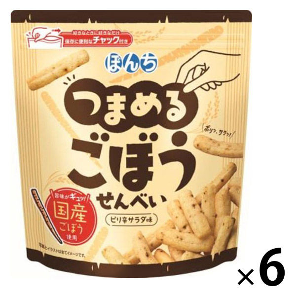 あられ せんべい つまめるごぼうせんべい 60g 6袋 ぼんち - アスクル