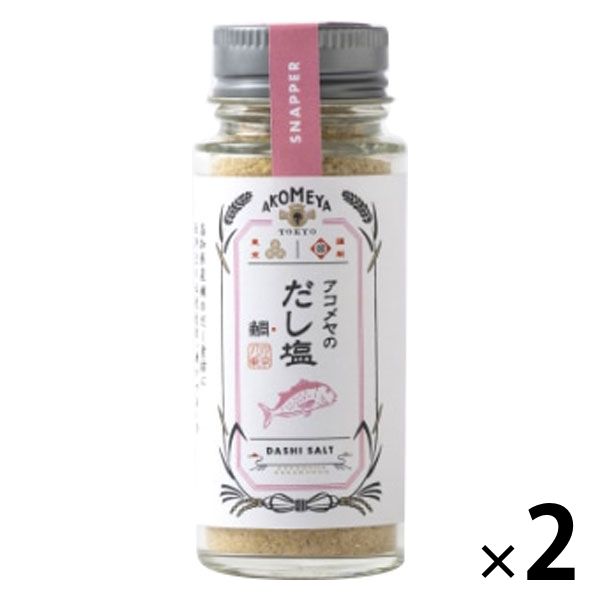 アコメヤのだし塩 鯛 47g 1セット（1個×2） AKOMEYA TOKYO/アコメヤ - アスクル